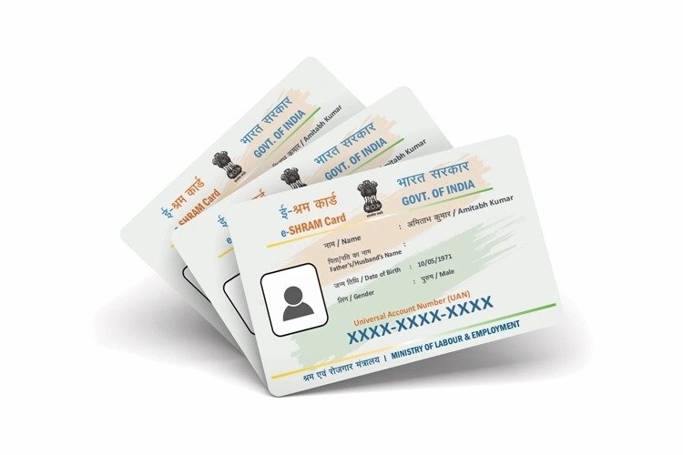 PVC E-Shram Card – SHIV-SHAKTI SEWA PORTAL